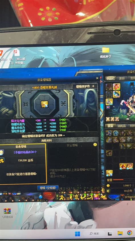 意料之外的15 沃特碧们的Colg DNF地下城与勇士 COLG社区