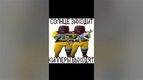 rust rustmemes rustshorts раст приколы растексремейкрейди youtube