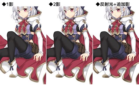 2影で深みを与えると質感up！服の塗り方講座 いちあっぷ Anime Tutorial Drawing Clothes Color