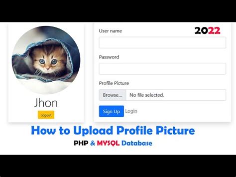 How to Fetch Display an IMAGE from DataBase using PHP Mysql Видео