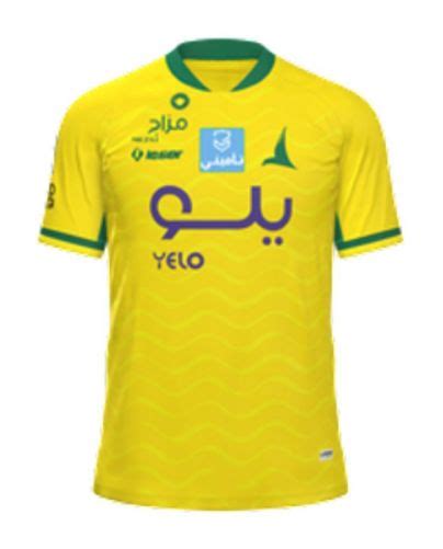 Saudi Pro League 2023 24 Kits