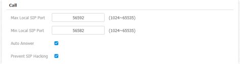 Intercom Call Configuration