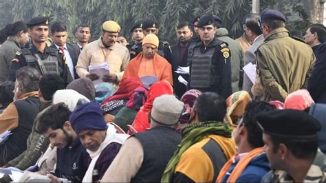 Janta Darbarजनता दरबार में बोले सीएम योगी समस्या का निस्तारण ही नहीं