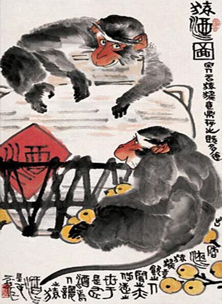 清明节谈酒的起源 百科TA说