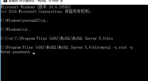 Mysql必读mysql 56 解压缩版安装配置方法图文教程（win10） Mysql教程 维易php培训学院