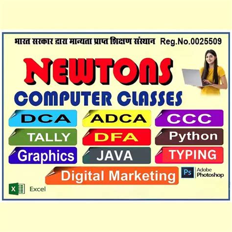 Computer Training Institute In Gorakhpur Newtons Classes