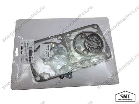 09 710311 Верхний комплект прокладок Arctic Cat 800lc Crossfire F8 M8 Xf Zr
