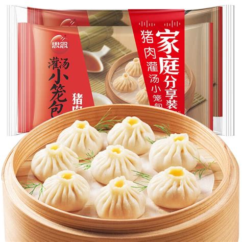 思念 开封灌汤风味猪肉小笼包900g 36只 早餐方便菜 灌汤包子【图片 价格 品牌 评论】 京东