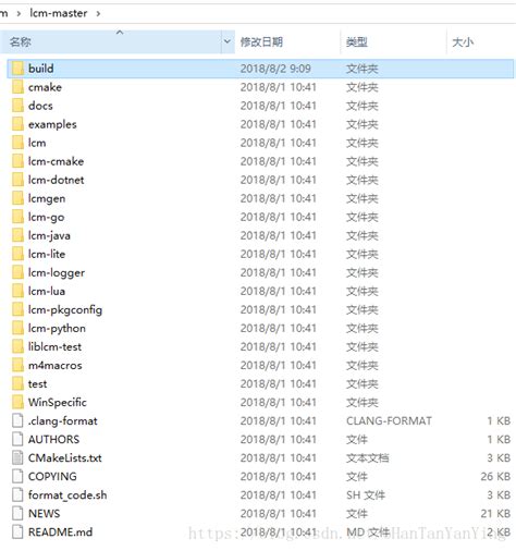 lcm通信包在windows 64位环境下的编译 windows lcm编译 csdn博客