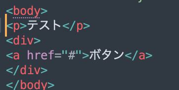 CSShoverについて 株式会社ディクタクス
