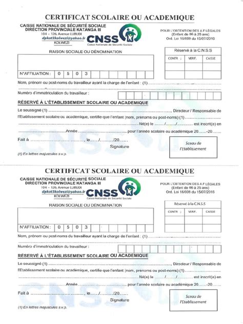 Certificat Scolaire Cnss Pdf