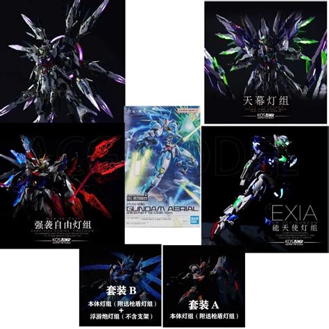 1100 Aerial Gundam Funnel Pg 160 Gn 001 Exia Mgex 1100 Zgmf X20a