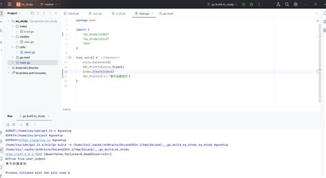 【es】go操作elasticsearch go 用户名密码 连接es csdn博客