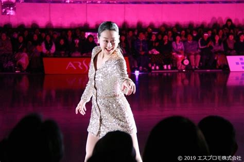 浅田真央サンクスツアー 終了報告 エスプロモ株式会社