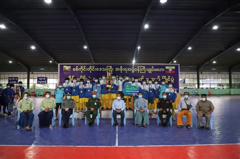 စစ်ကိုင်းတိုင်းဒေသကြီး ဝန်ကြီးချုပ် ဦးမြတ်ကျော် တိုင်းဒေသကြီးအစိုးရအဖွဲ့ ဝန်ကြီးချုပ်ဖလား ခရိုင