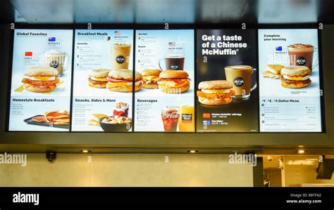 Mcdonalds Breakfast Menu Numbers