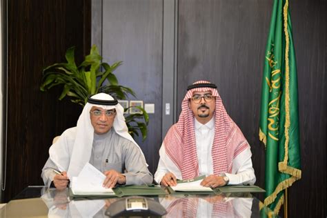 Al Yusr Signs “al Yusr Baitak Financing Fund” Investment Agreement With