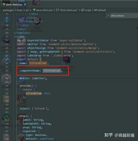 【element Ui源码阅读】之如何开发组件？ 知乎