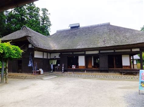 常陸風土記の丘 毎日お疲れ02