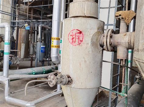 云峰化工11万吨硝基复合肥装置常压中和部分闲置固定资产一批 e交易