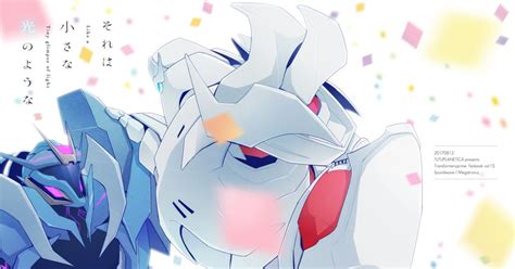 Transformers Bl Fanwork C92 【c92】新刊音メガ音トロナス本サンプル August 6th