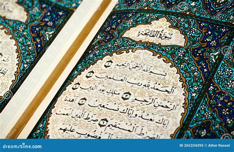 Surah Fatiha The Opening Chapter Of The Holy Quran Al Quran Surah