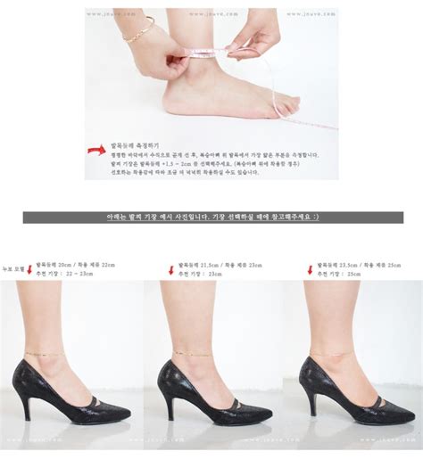 발찌 사이즈 재는 법 14k 18k 발찌 맞춤 주문제작 네이버 블로그