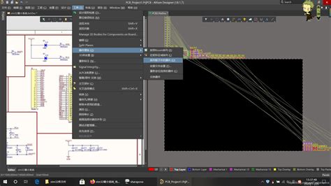 绘制stm32最小系统pcb图stm32中的bom文件 Csdn博客