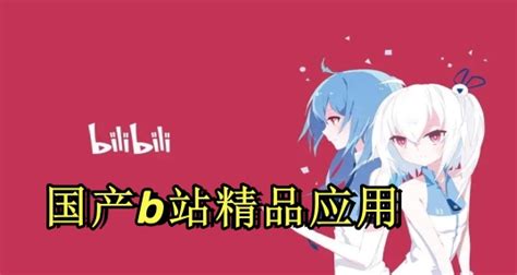 女生奖励自己免费素材软件 女生奖励的高清素材软件 女生奖励素材软件有哪些 游吧乐下载