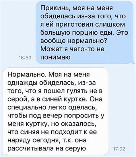 ГыГы Приколы смешные мемы видео и фото выпуск №174474