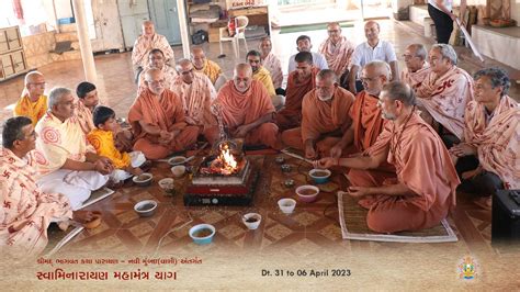Rajkot Gurukul Shrimad Bhagwat Katha Parayan Navi Mumbai Vashi