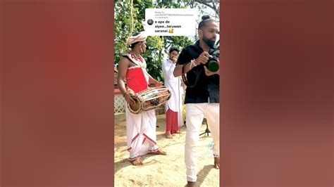 කල එලි මංගල්‍යය ගුරු වන්දනාව🙏🏼🍀 උඩරට නර්තන සම්ප්‍රදාය Youtube