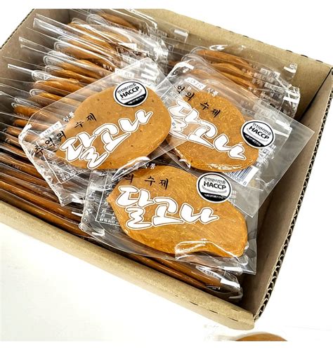추억의 수제 붕어 모양 달고나 사탕 캔디 50개입 한박스 대용량 간식 어린이집 달콤한 맛있는 티몬