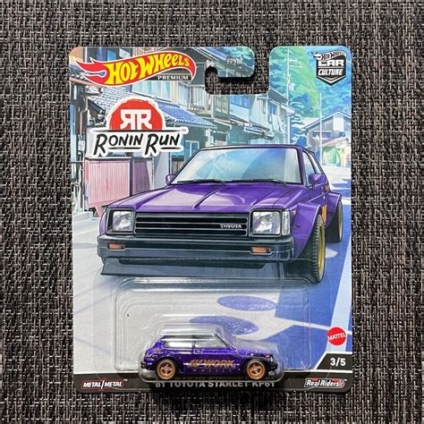 Jual Hot Wheels Premium Ronin Run 81 Toyota Starlet KP61 Shopee Indonesia