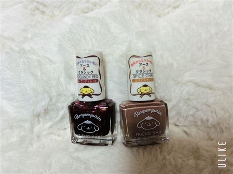 サンリオ Daiso フレンドネイル アースandクラシック セルフネイル メルカリ