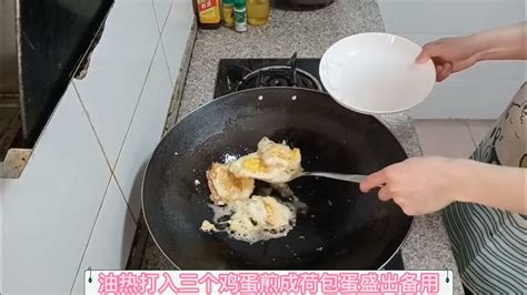 夏天一定要喝的“丝瓜荷包蛋汤”汤汁浓白，味道鲜美，丝瓜脆爽 Youtube