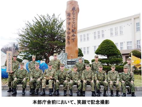 陸上自衛隊 留萌駐屯地【公式】 On Twitter 留萌駐屯地 に所在する、第346会計隊 は、北部方面会計隊（隊長：浜口1佐）に