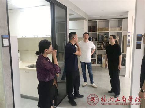 访企拓岗促就业管理学院余少谦院长带队前往企业开展访企拓岗专项活动 实践教学 福州工商学院 管理学院