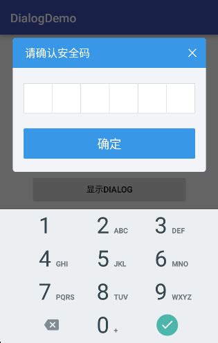Android Dialog And The Correct Way To Open The Soft Keyboard