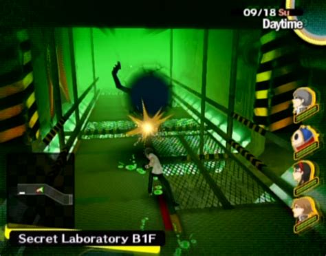 Secret Laboratory Location Giant Bomb