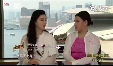 倪妮和井柏然合体撒狗粮？看看娱乐圈的情侣们都是怎么撒狗粮的 每日头条