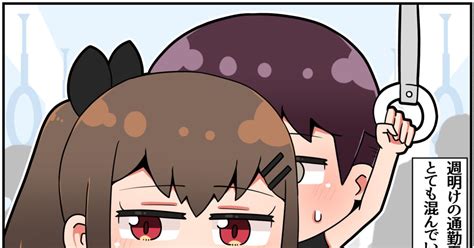 オリジナル どこかで会った気がするメスガキレイヤー㊵ さかいワカのイラスト Pixiv