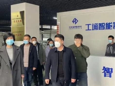 淮海人才集团官网