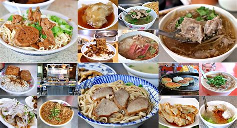 高雄中都老街美食大特輯18間中都老街小吃全制霸 輕旅行