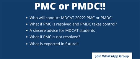 Who Will Conduct MDCAT 2022 PMC Or PMDC AIMS MDCAT