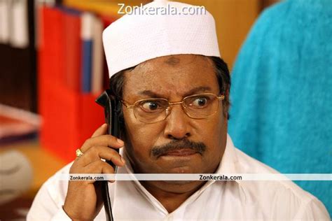 Actor Kochu Preman Malayalam Movie Killadi Raman Stills
