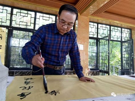 我爱西安这座城 书法家卫双良真正成就我书法的是古城西安 历史