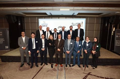 Karim Chouman Posted On Linkedin