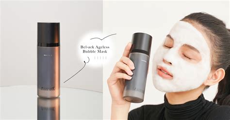 Wonderlab Bel Aek Ageless Bubble Mask Archives Popdaily 波波黛莉的异想世界 马来西亚 Wonderlab Bel Aek Ageless Bubble Mask Archives Popdaily 波波黛莉的异想世界 马来西亚