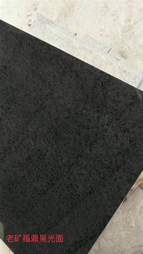 福鼎黑 中国石材网